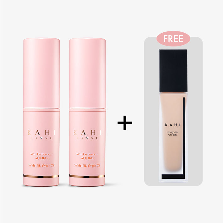 Multi Balm Stick (Original) – KAHI Official Store